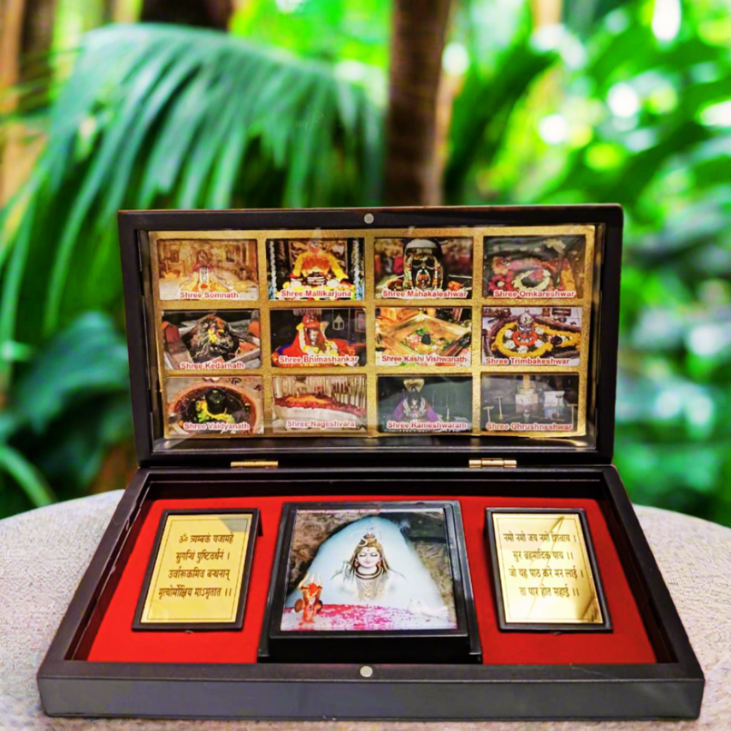 Pocket Temples – Bhakti Samagri